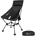 Amazon.com: MOON LENCE High Back Folding Camping Chairs, Comfy Head ...