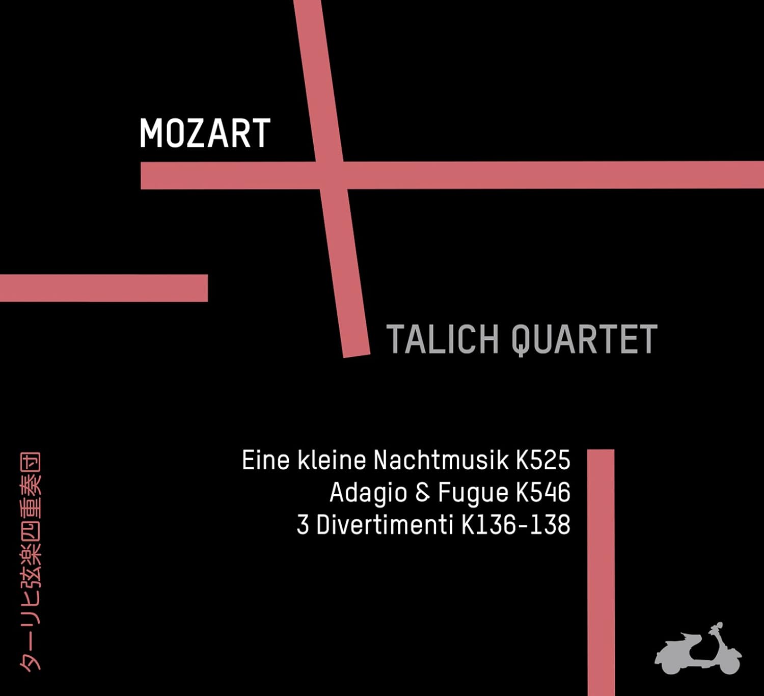 Talich Quartet - Mozart: Eine kleine Nachtmusik, Adagio and Fugue ...