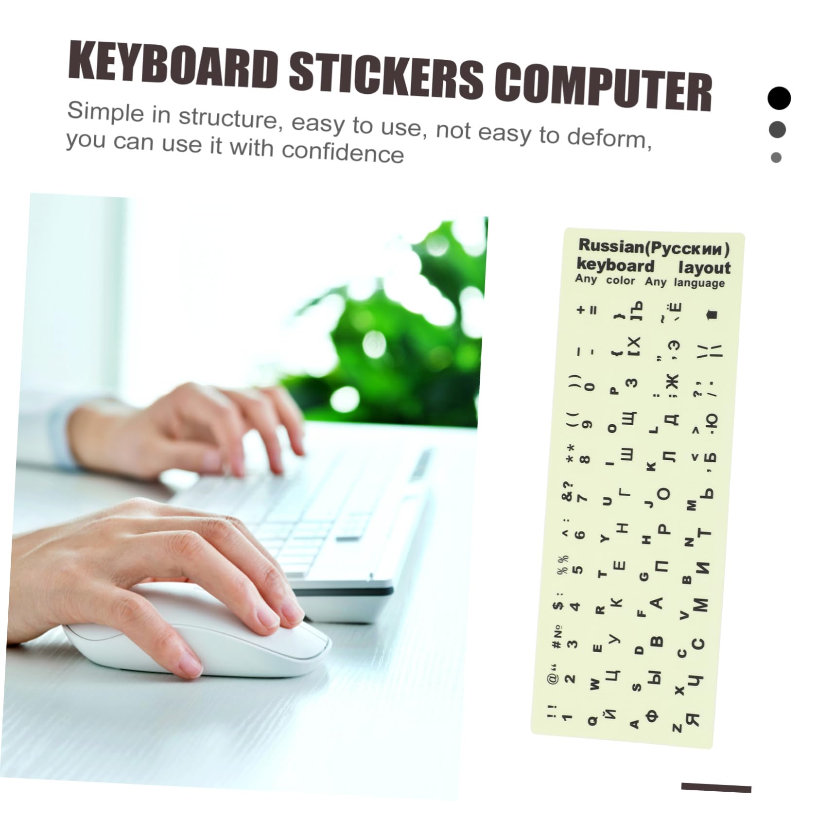 Mua Ciieeo 1 PC Keyboard Glow Sticker Keyboard Russian Stickers ...