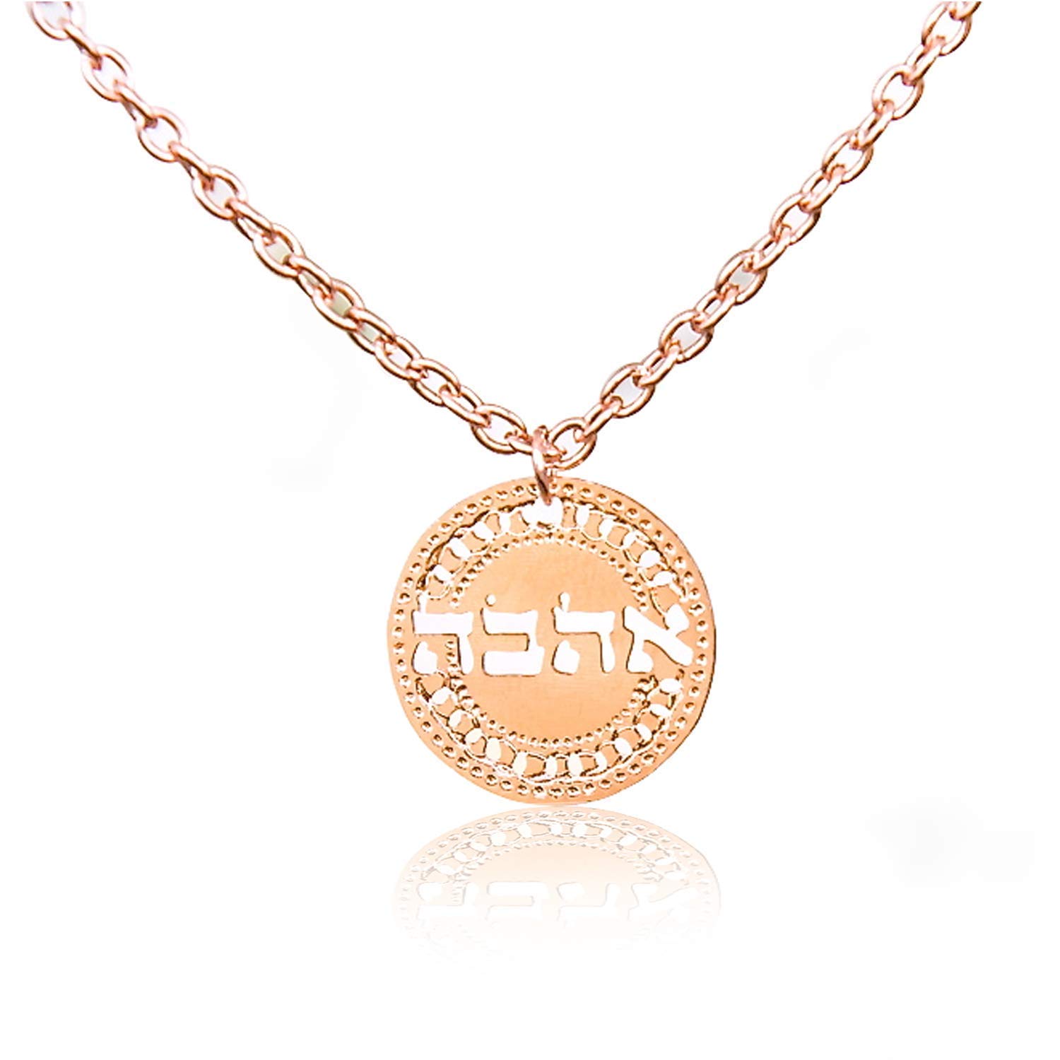 Amazon.com: Hebrew Ahava Necklace, Rose Gold Necklace, Inspirational ...