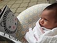 Amazon.com: Friendly Faces in the Wild: Baby's First Soft Book ...
