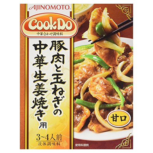 Ajinomoto Japan CooKDo Sauteed Pork and Onions with Ginger Chieses ...