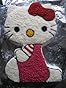 Amazon.com: Wilton Hello Kitty Cake Pan: Novelty Cake Pans: Home & Kitchen