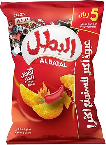 Al Batal Chilli Flavor Chips, 190 g price in Saudi Arabia | Amazon ...