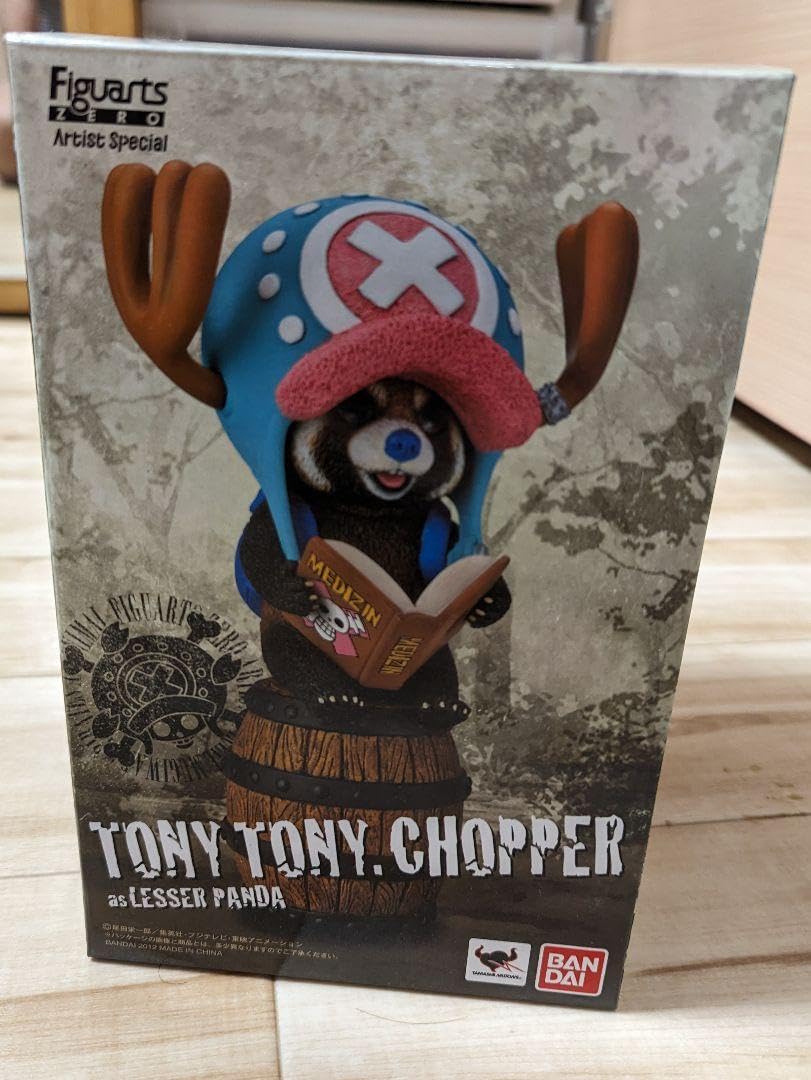 Mua One Piece Figure Tony Tony Chopper as Red Panda trên Amazon Nhật ...
