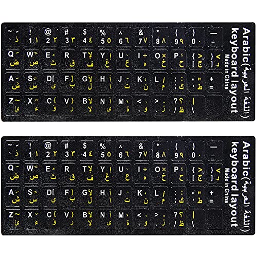 2PCS Arabic Keyboard Stickers, Arabic Letter Stickers, Keyboard Letter ...