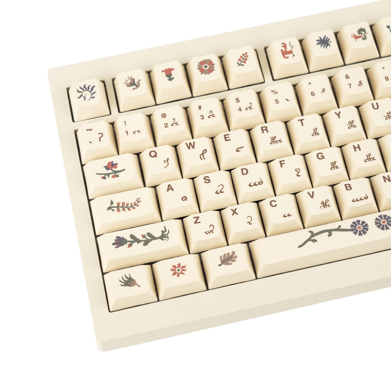 Mua GEKUCAP 135 Keys Retro Beige Keycaps, Dye Sublimation PBT ...
