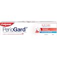 Colgate PerioGardSF Toothpaste for Gum Care & Sensitivity - 70 mL ...
