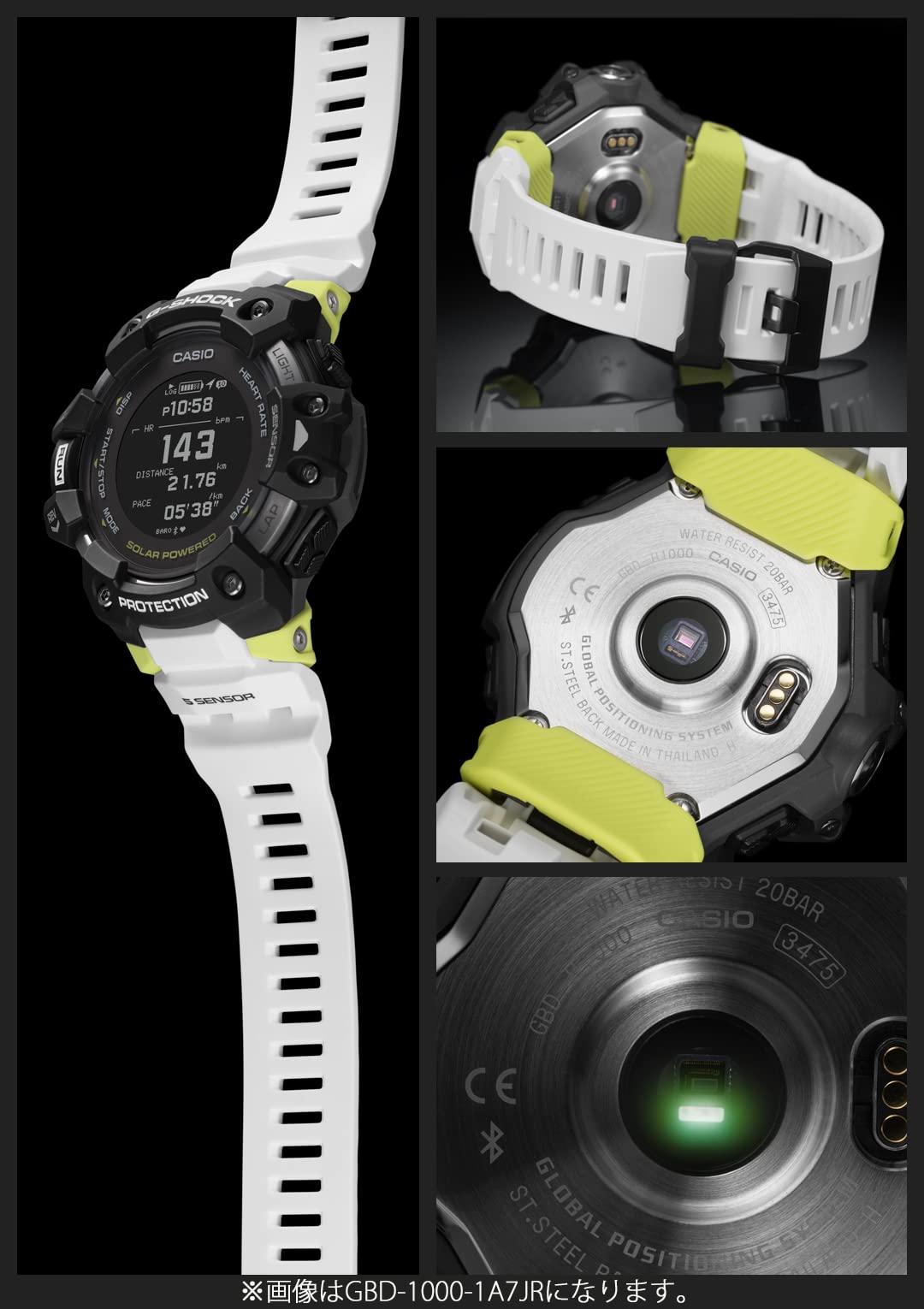 Mua Casio GBD-H1000 Series Watch, G-SHOCK, G-SQUAD trên Amazon Nhật ...