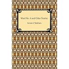 Ward No. 6 and Other Stories, 1892-1895 (Penguin Classics) - Kindle ...