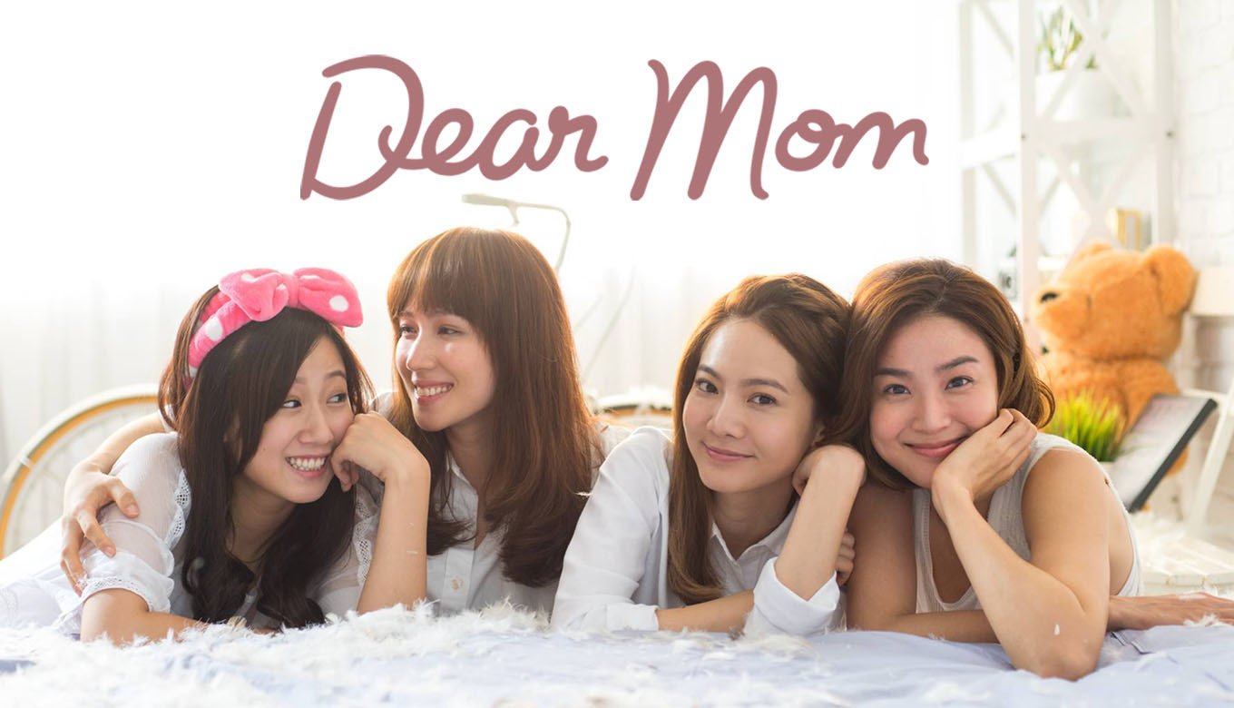 Watch Dear Mom - Season 1 | Prime Video