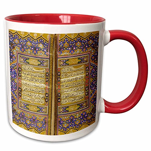 Buy 3dRose InspirationzStore Vintage Art - Purple and gold Islamic ...