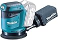 Makita DBO180Z Cordless Body Only Cordless 18 V Li-ion Random Orbit ...