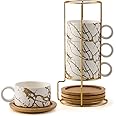 Amazon.com | LUKA Porcelain Espresso Cup with Metal Stand, 6 Ounce ...