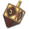 Amazon.com: Alef Judaica Dark Brown Wood Hanukkah Dreidel with Hammered ...