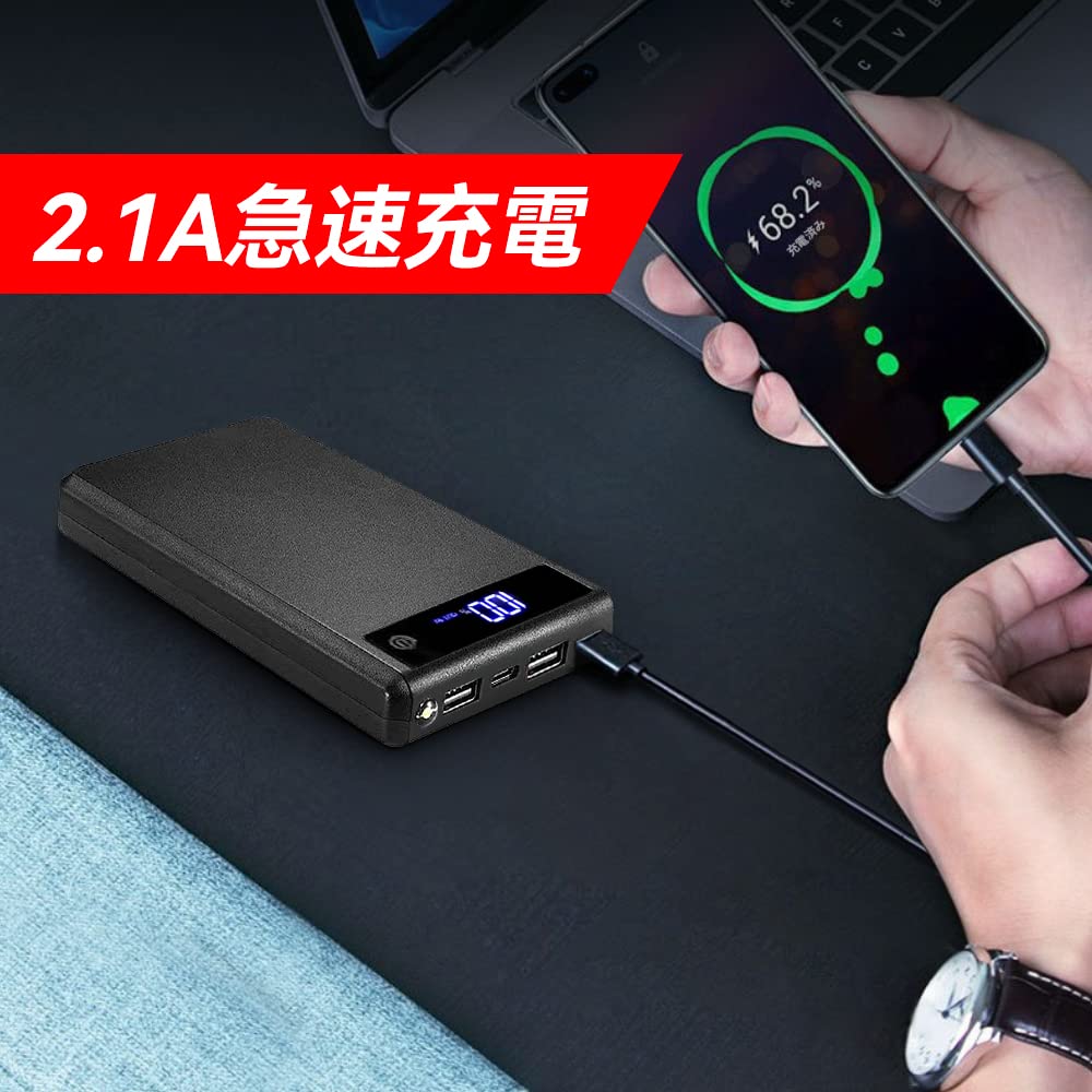Mua Mobile Battery, 18650 Battery, Flashlight, 3-in-1, 18650 Lithium ...