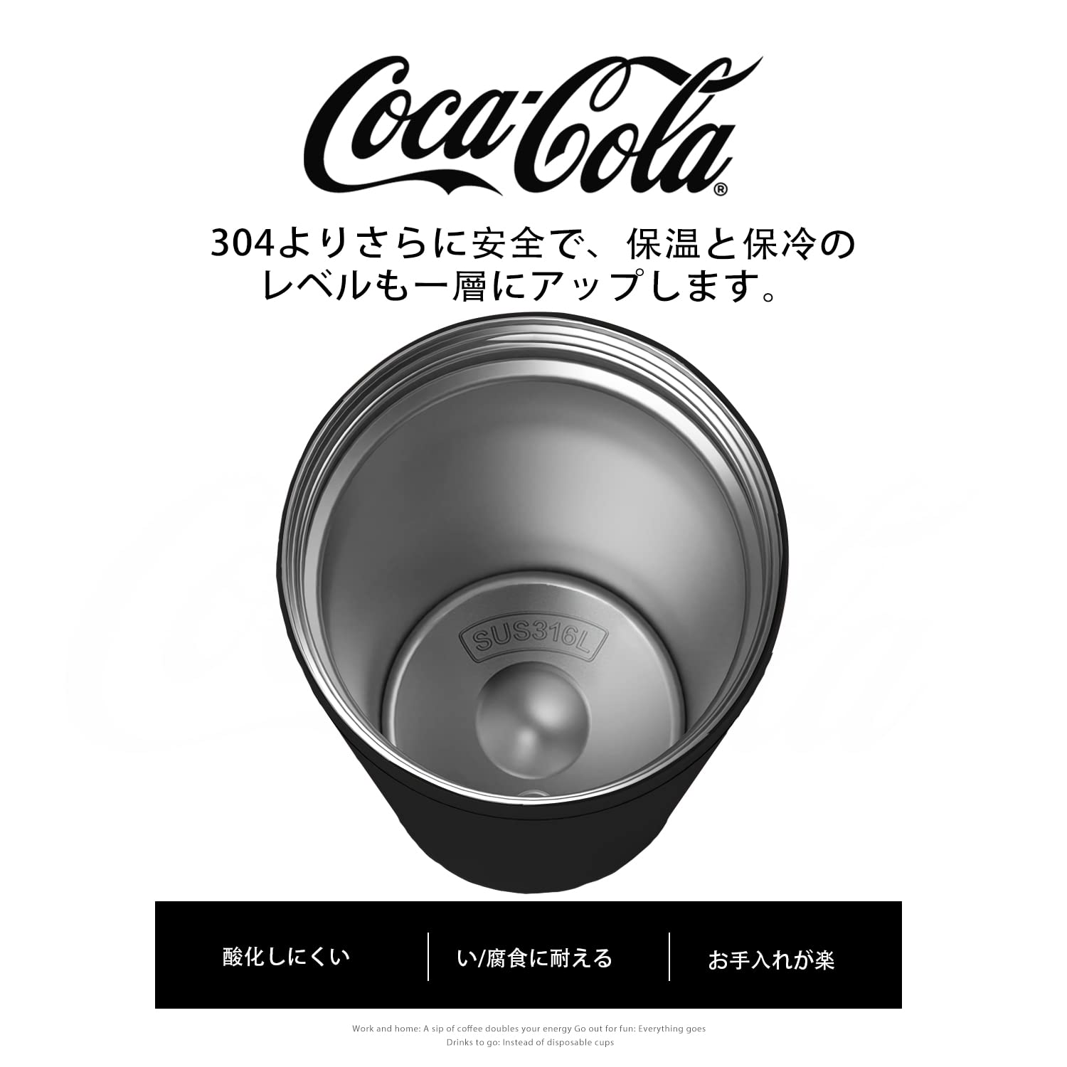 Mua GERM Tumbler Mug Bottle, 16.9 fl oz (500 ml), Coffee, 316 L ...