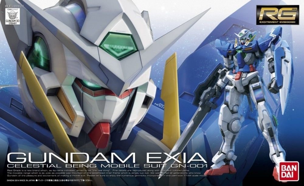 Mua Bandai Hobby - Gundam 00 - #15 Gundam Exia Gundam 00, Bandai ...