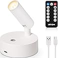 URTOM Wireless LED Spotlight Indoor with Remote Up Lights Indoor ...