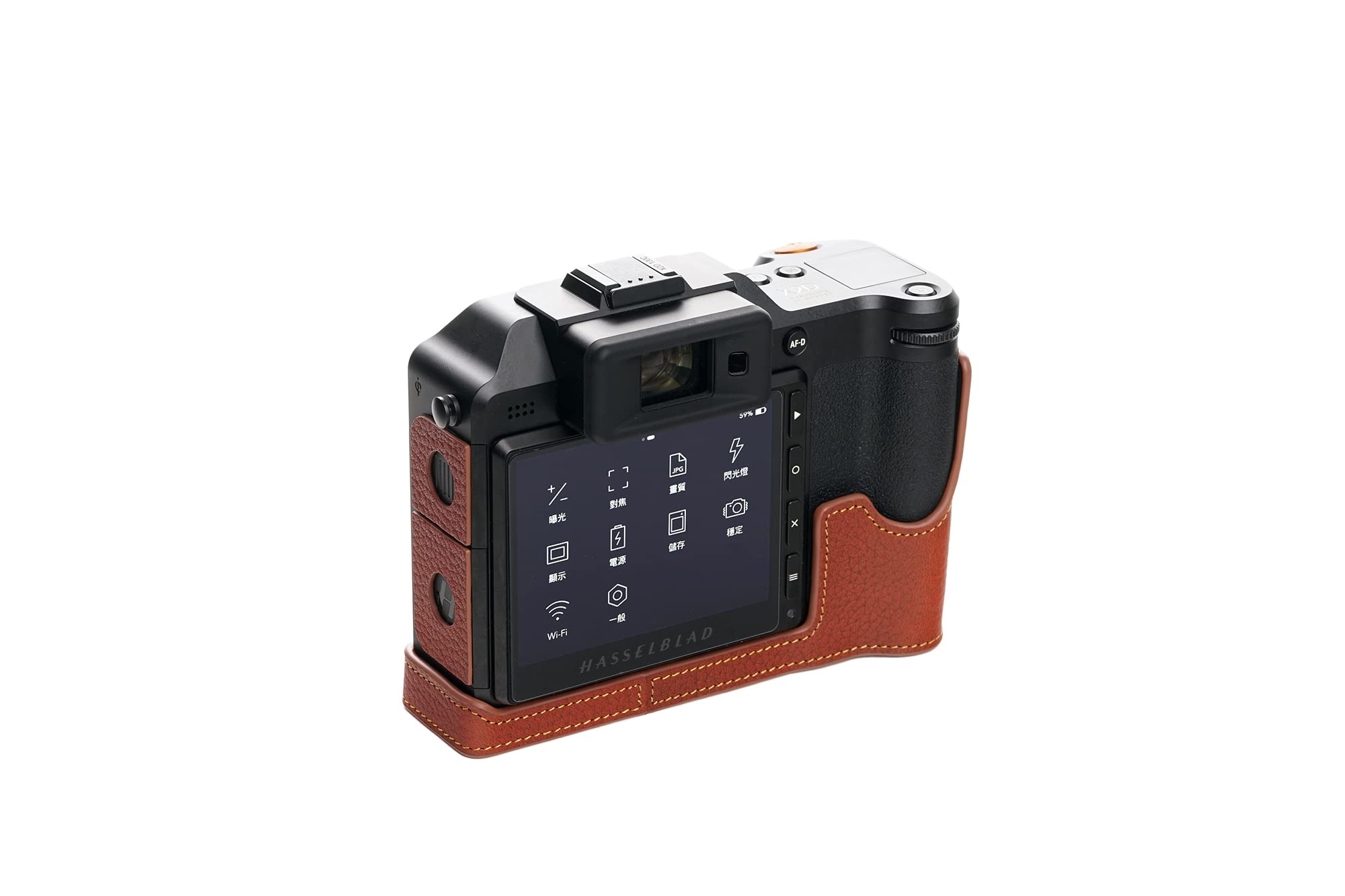 Mua X2D 100C Camera Case, BolinUS Handmade Genuine Real Leather Half ...