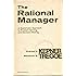 The Rational Manager: A Systematic Approach to Problem Solving and ...