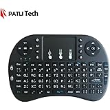 Amazon.com: Rii i8+ 2.4GHz Mini Wireless Keyboard with Touchpad Mouse ...