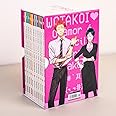 Box Wotakoi: o Amor é Difícil Para Otakus (vols. 1 ao 11) | Amazon.com.br