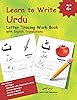 Learn to Write Urdu: Urdu Letter Tracing Work Book with English ...