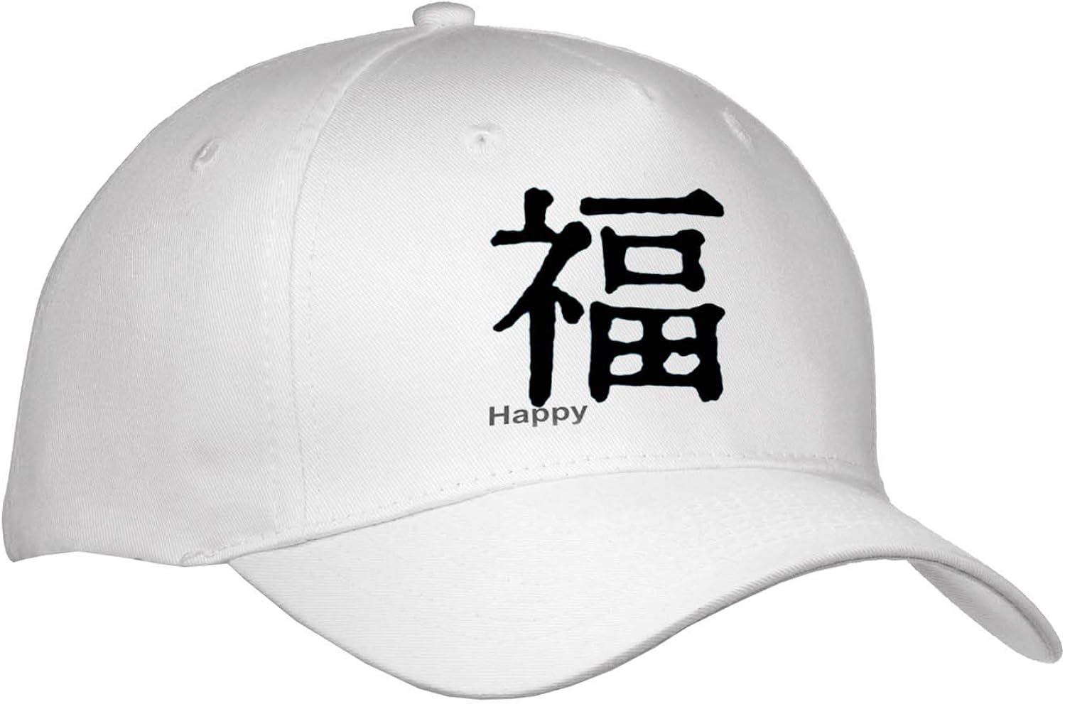 Amazon.com: 3dRose Chinese - Chinese Symbol Happy - Adult Baseball Cap ...