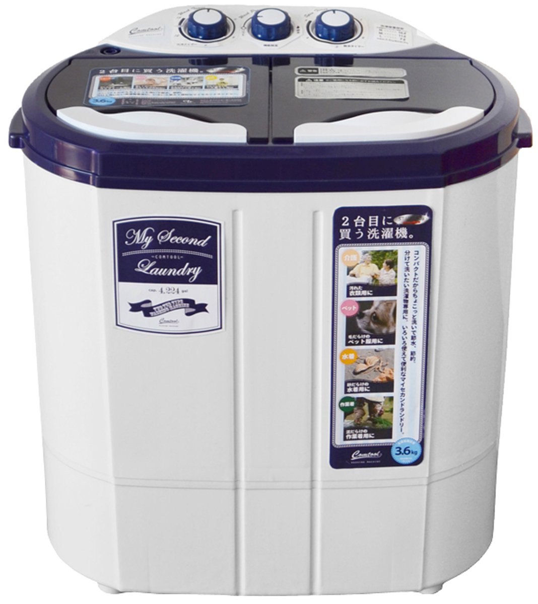 Mua CB Japan 2-tank, small-size washing machine [My Second Laundry] TOM ...