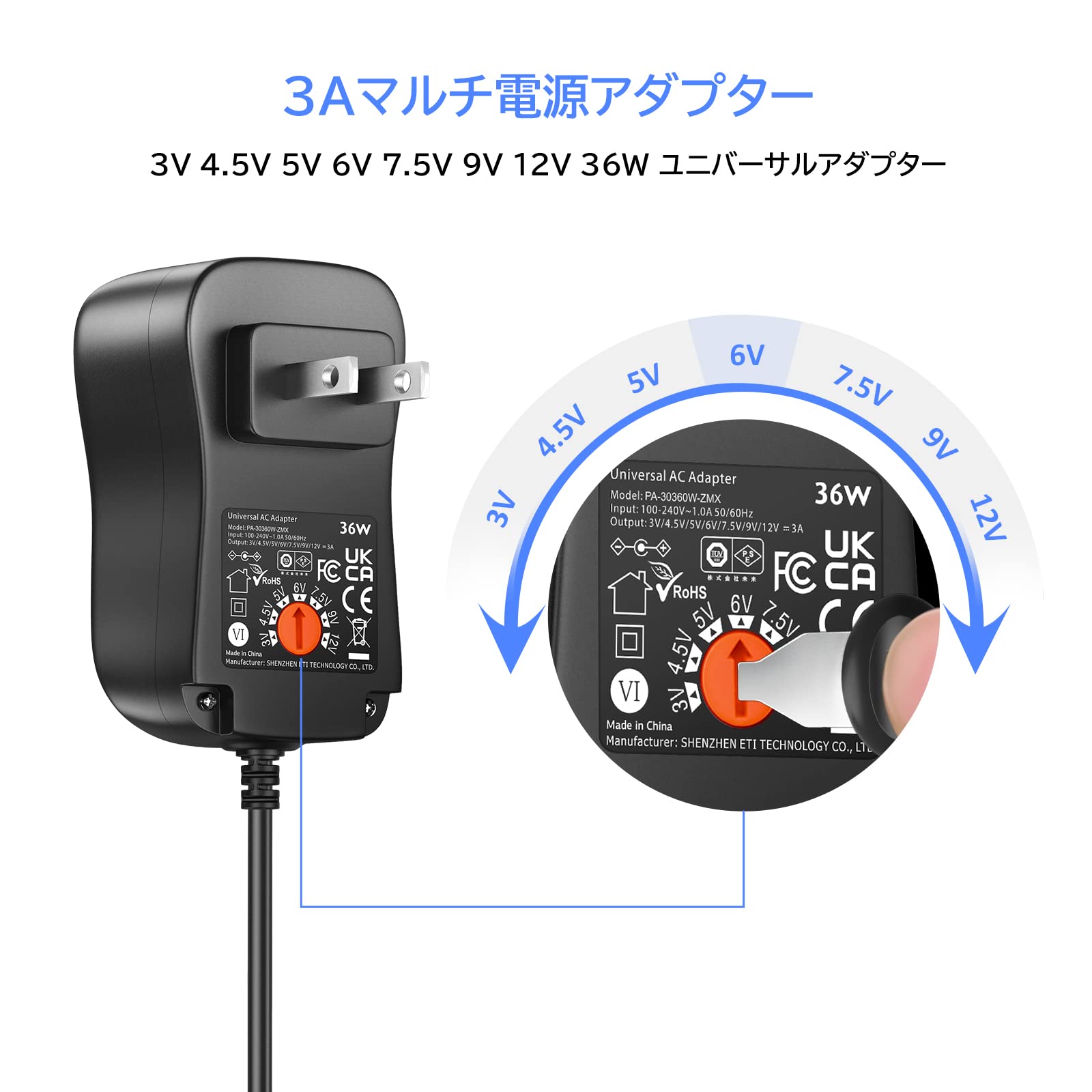 Mua Outtag 36W 3A Adapter 3V 4.5V 5V 6V 7.5V 9V 12V Multi Voltage AC ...