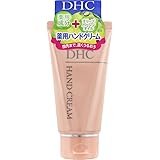 Amazon.co.jp： DHC 薬用ハンドクリーム(SSL)120g: ビューティー