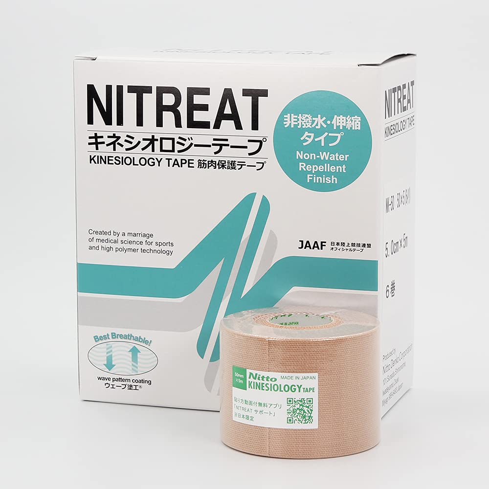 Mua Kinesiology Tape NK-50 (6 rolls for $72.00) Made in JAPAN trên ...