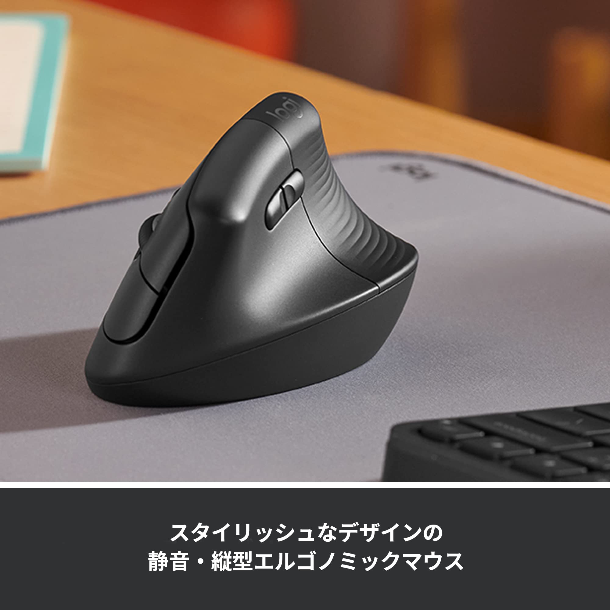 Mua Logitech Wireless Silent Ergonomic Mouse, LIFT M800GR Logi Bolt ...