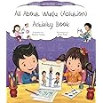 All About Wudu (Ablution) Activity Book (Discover Islam Sticker ...