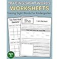 Amazon.com: Tracing Sight Words Worksheets: Sight Words In Kindergarten ...