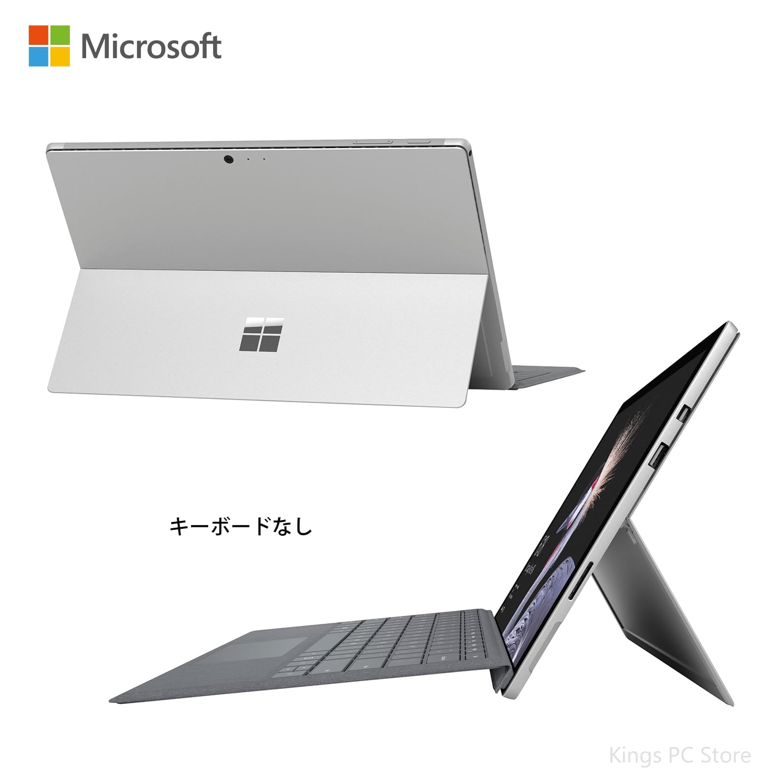 Mua WVX Microsoft Surface Pro 5 Tablet PC, 12.3 inch PixelSense Display ...