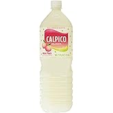 Amazon.com : Calpico Soft Drink, Mango, 50.67-Ounce (Pack of 2) : Soda Soft Drinks : Grocery ...