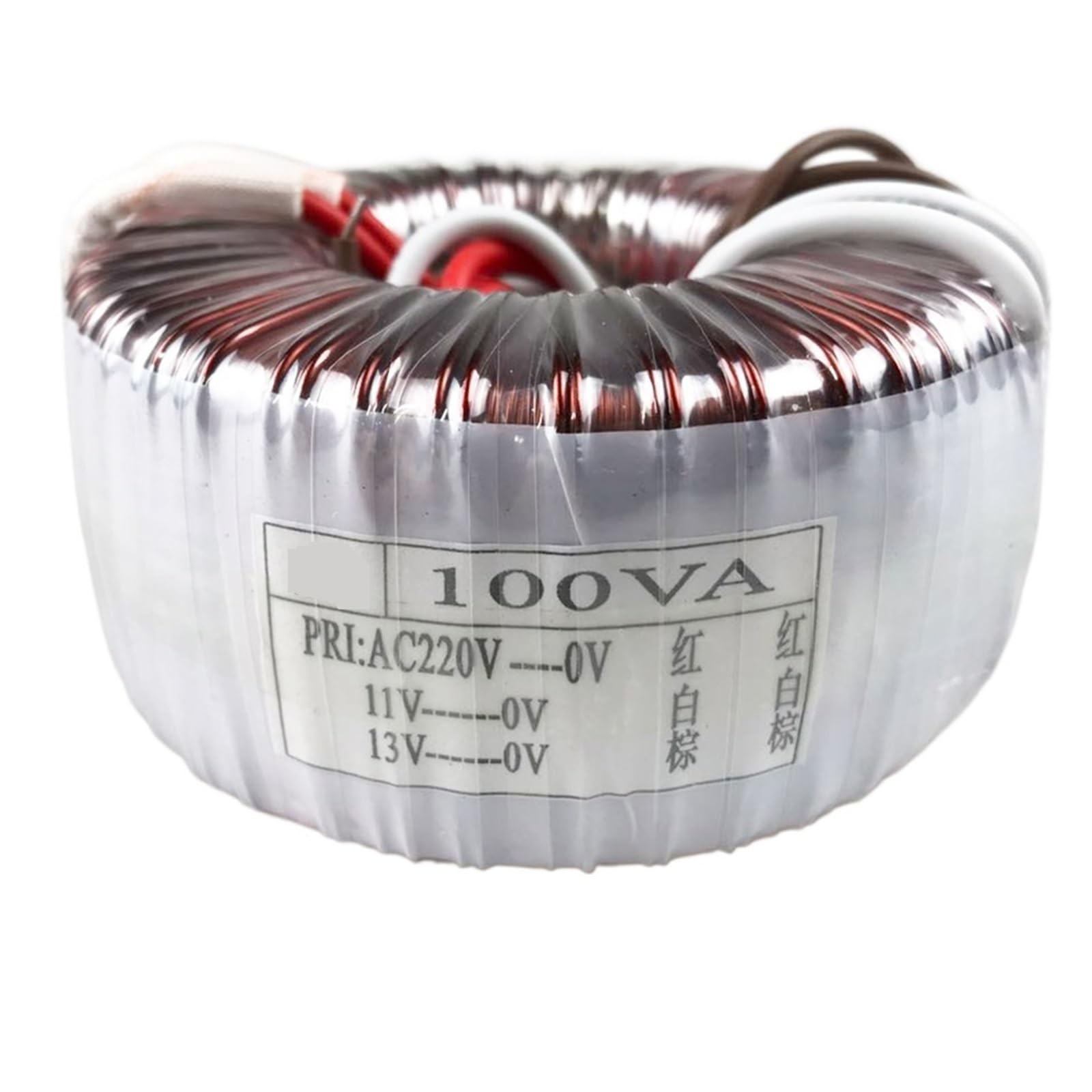 Mua 100W toroidal Transformer 220V to Single 11V Single 13V Power ...