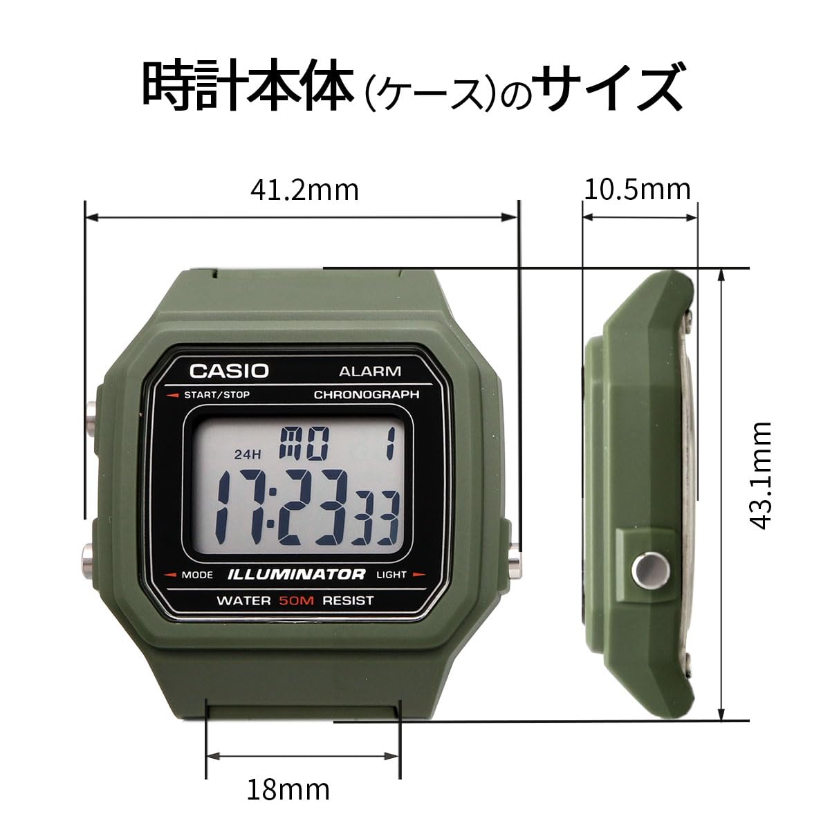 Mua Casio W-217 Series Standard Digital Men's Watch, Military Green W ...