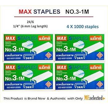 Amazon.com : MAX No.3-1M Flat Clinch Staples (24/6) for Office Stapler ...
