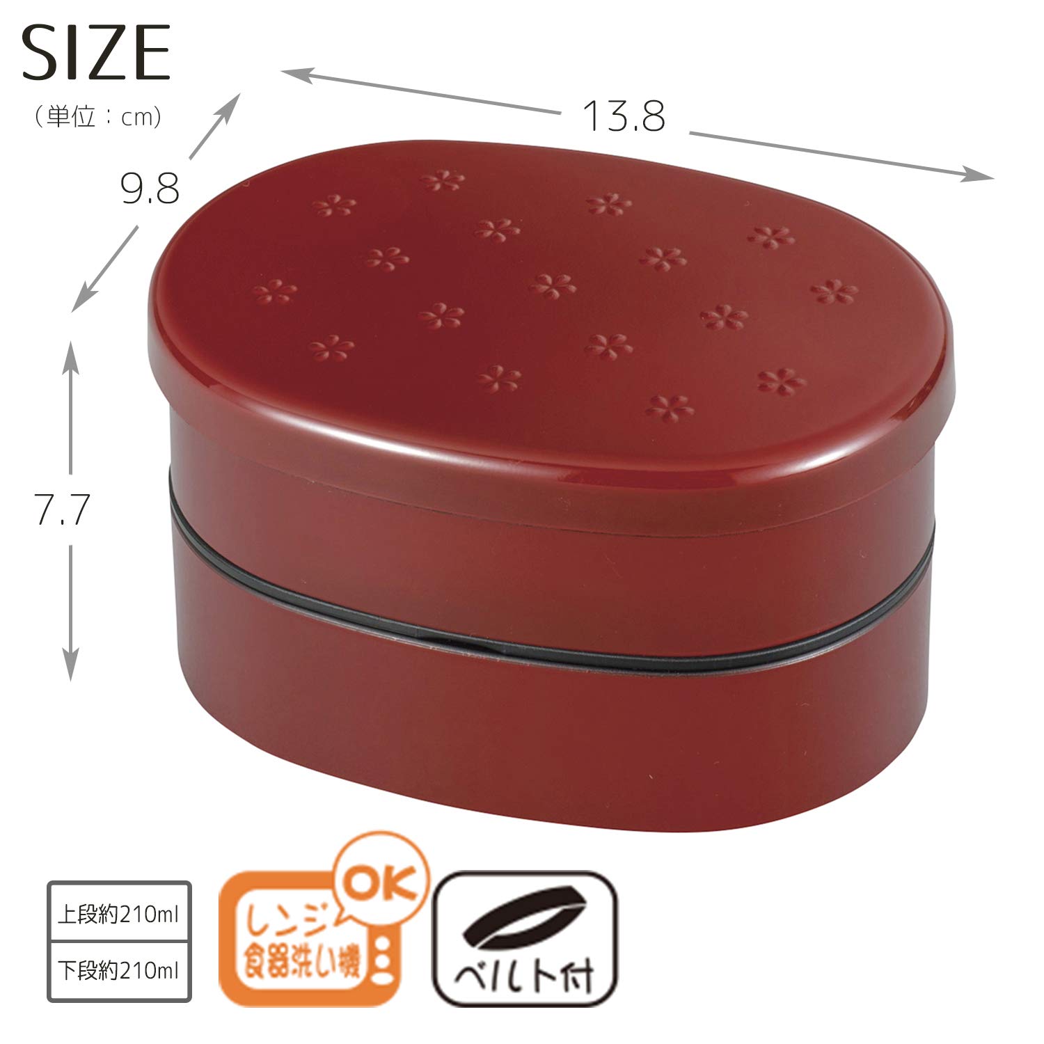 Mua Miyamoto Sangyo Bento Box, Vermilion, Upper Level, 8.3 fl oz (210 ...