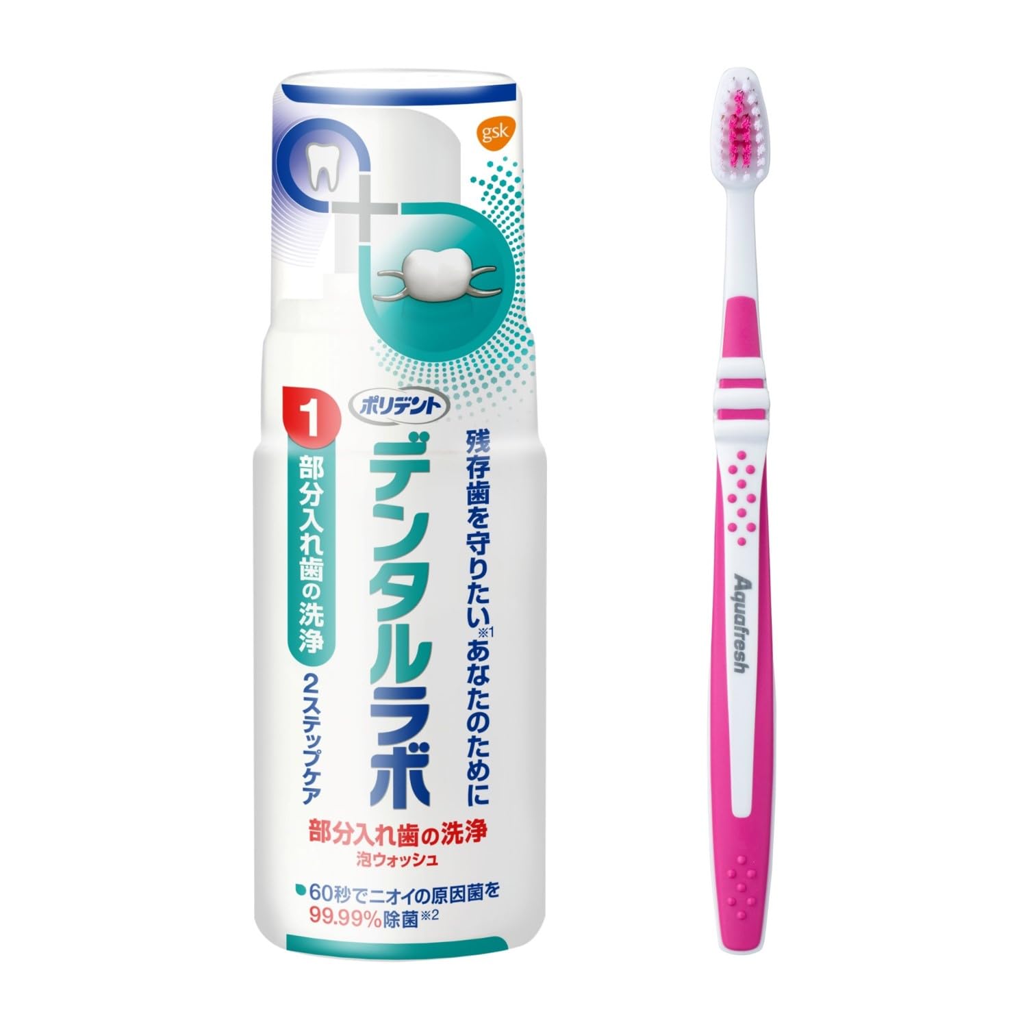 Mua Polident Liquid Dental Lab Foam Wash Partial Denture Cleanser ...