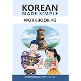 Korean Made Simple 2: The next step in learning the Korean language: Go ...