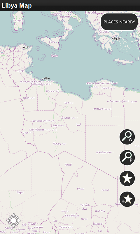 Libya - Offline Map:Amazon.com:Appstore for Android