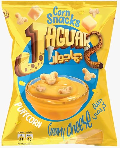 سعر Jaguar Puffcorn - Creamy cheese 55_65gm - set of 9 فى مصر | بواسطة ...
