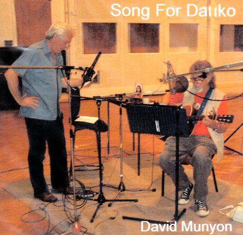 Munyon, David - Song for Danko - Amazon.com Music