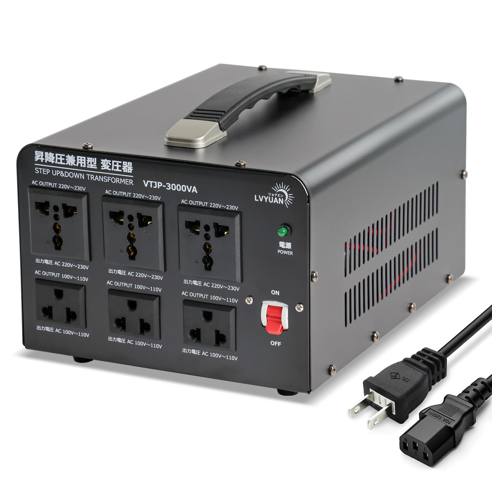 Mua LVYUAN VT-JP3000VA 3000VA Overseas Domestic Type Transformer, Up ...