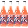 Amazon.com : Jones Soda Co. Special Release Nuka Cola Victory | Fallout ...