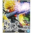 Amazon.com: Banpresto 81844 DBS Super Saiyan Future Trunks Galick Gun ...